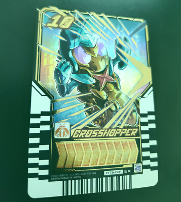 RT3-001 Crosshopper EX Ride Chemy Card (Kamen Rider Gotchard) (US ...