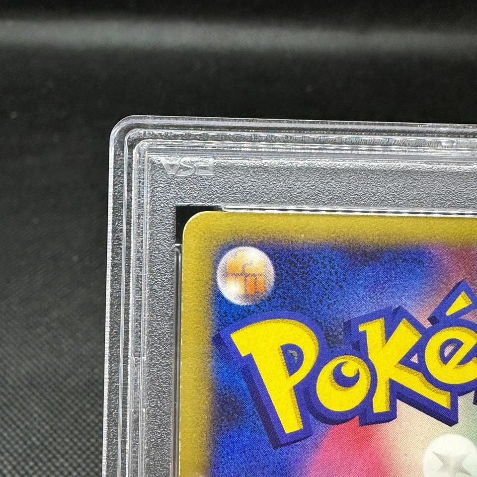 PSA 7 Charizard 092/092 Stormfront Destroyed Sky 2008 Japanese Pokemon ...