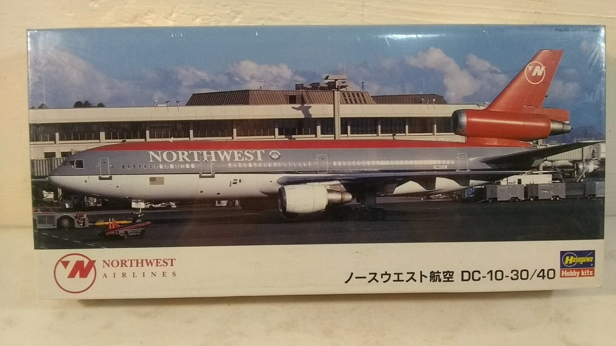 ハセガワ 1/200 トライスター A300 DC-10 TWA SIA SAS ハセガワ 1/200 トライスター A300 DC-10 ...
