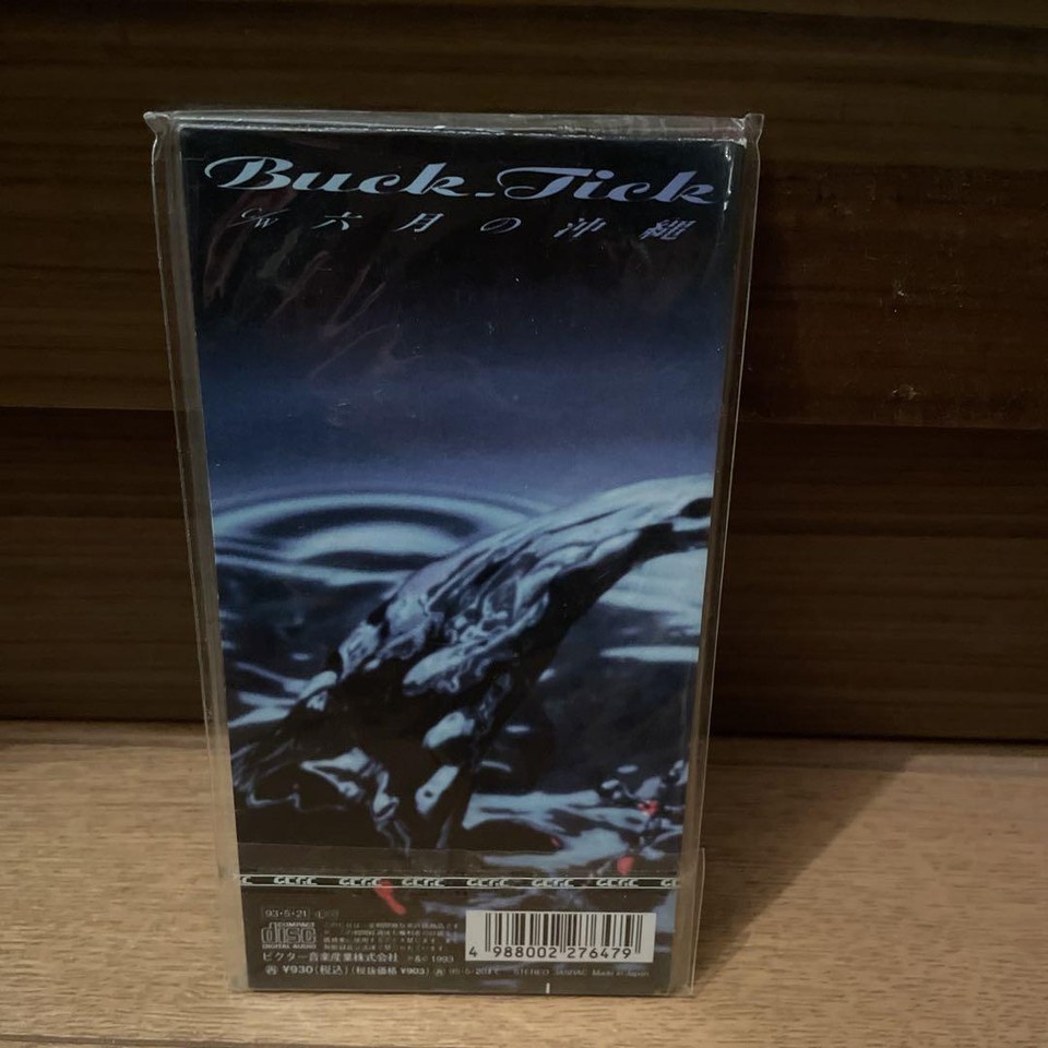 Dress Buck-Tick | eBay