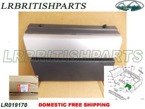 GENUINE LAND ROVER REAR TOWING EYE COVER RANGE ROVER SPORT 10-13 NEW ...