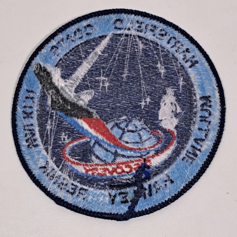 NASA STS-41D SHUTTLE DISCOVERY Mission 4" Patch Resnik Walker Coats | eBay