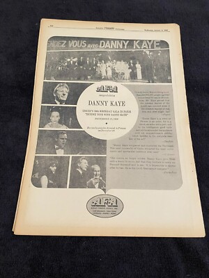 DANNY KAYE 1966 ad "UNICEF'S 20th Birthday Gala in Paris" & Maurice ...
