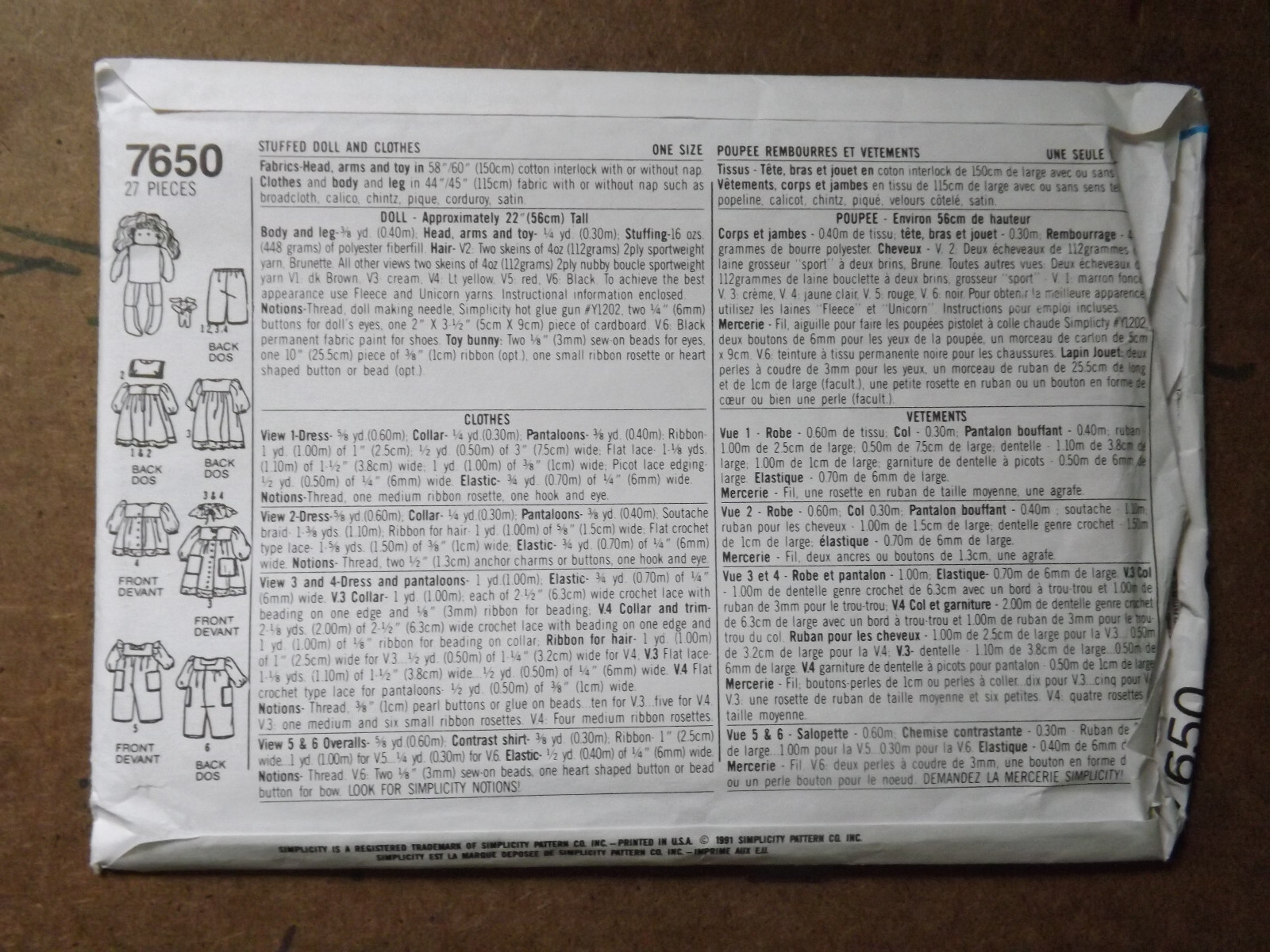 Simplicity Sew Pattern 22" Stuffed Doll Clothes Abbies Jiffy 6 Pack ...