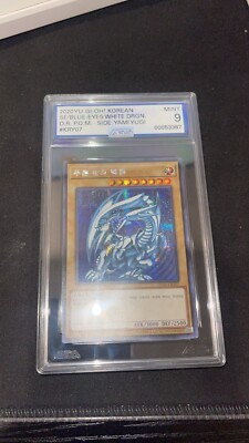 Yu-Gi-Oh Blue-Eyes White Dragon 15AX-KRY07 Millennium EX Korean LP | eBay