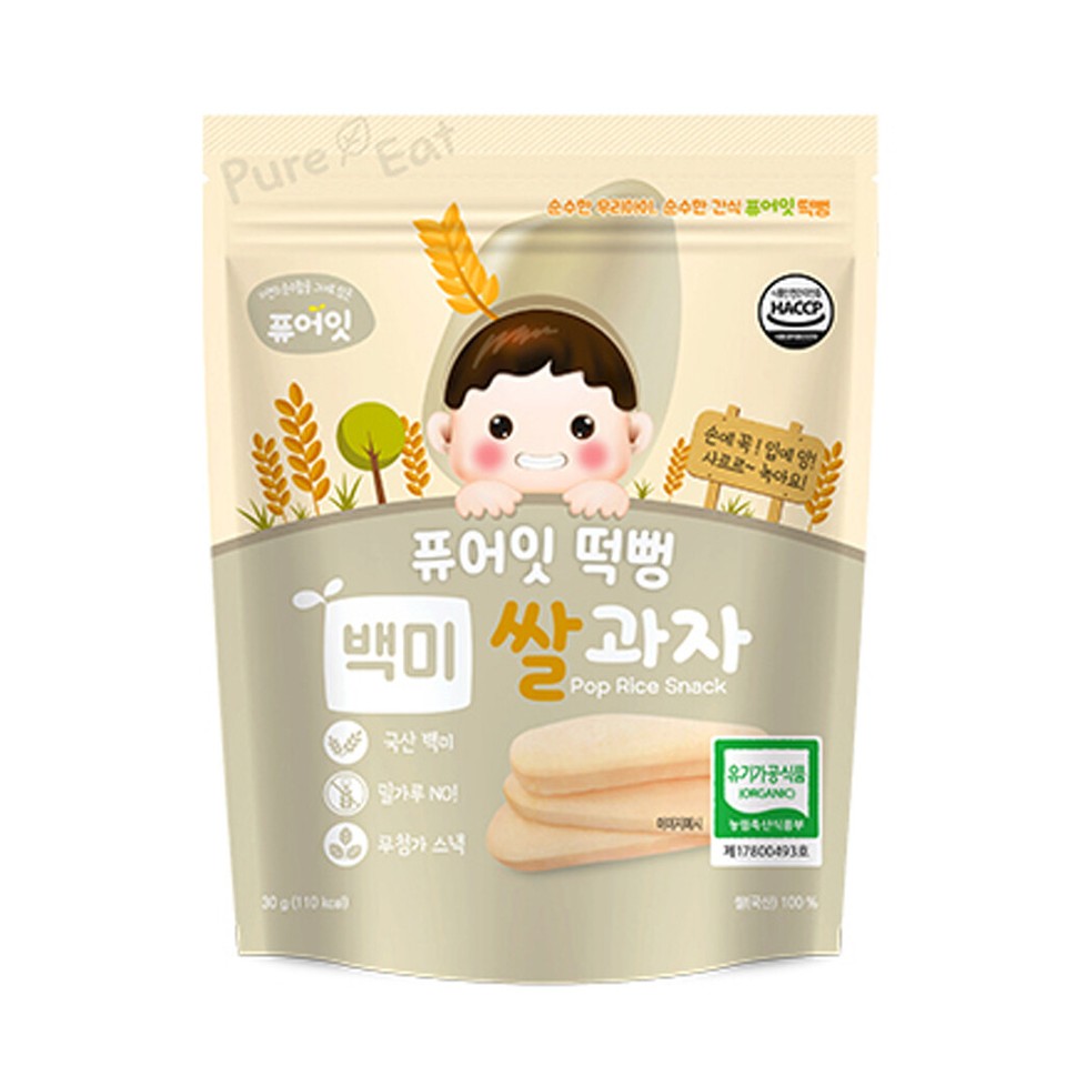 [PURE EAT] White Rice Pop Rice 10+2 | eBay