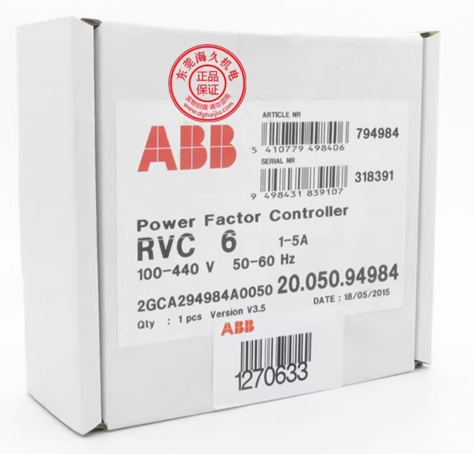 ABB Power Factor Controller RVC-6 | eBay