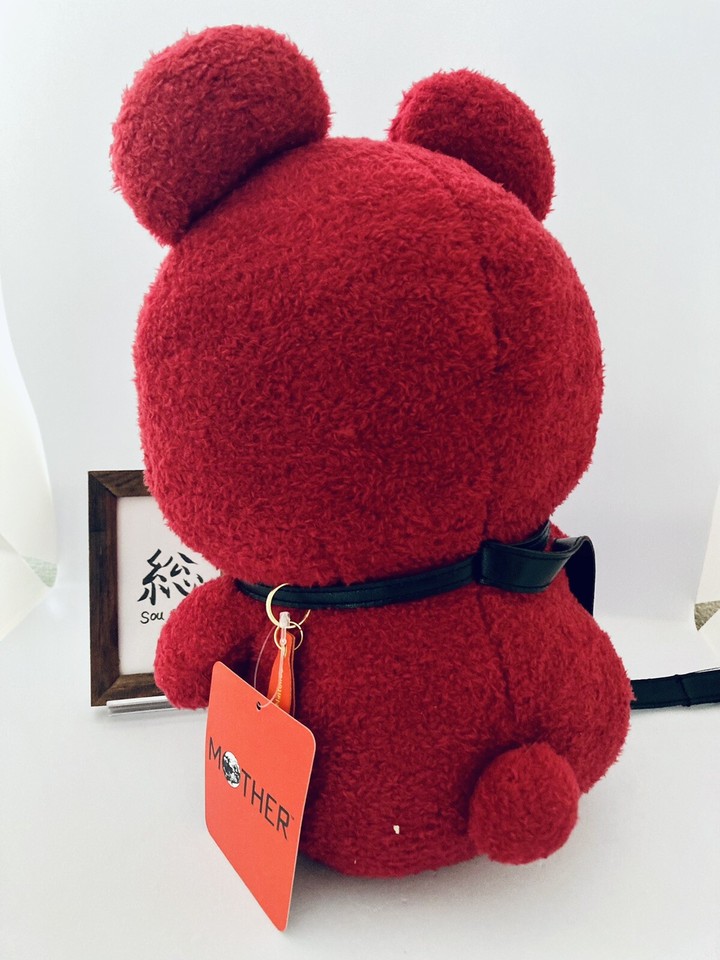 Mother Earthbound Paula's Teddy Bear Plush Big & Small Set Hobonichi ...