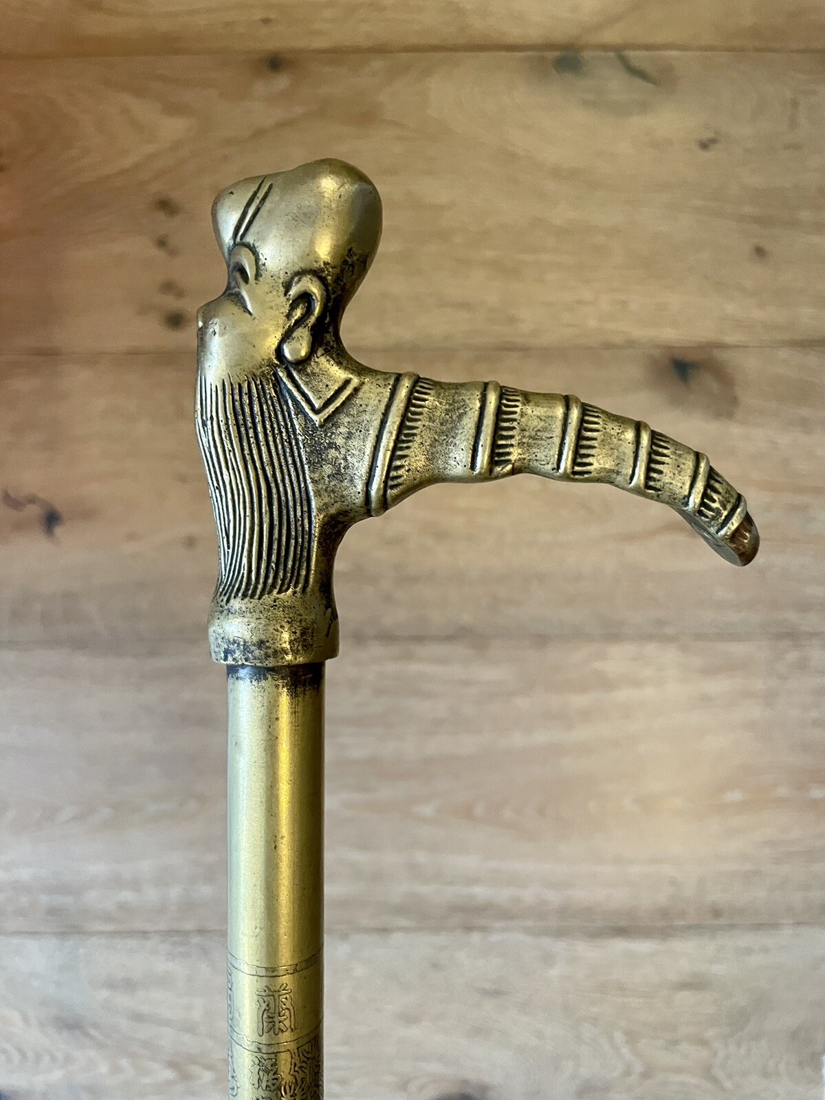 Antique Brass Cane Walking Stick Chinese Asian Bearde… - Gem