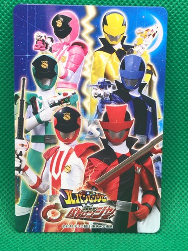 PINK Heart 7 Lupinranger vs Patranger Power ranger playing card 2018 | eBay