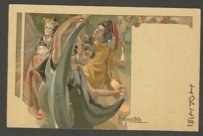 Art Hohenstein Opera Iris Italy Postcard #024 Very Nice | eBay