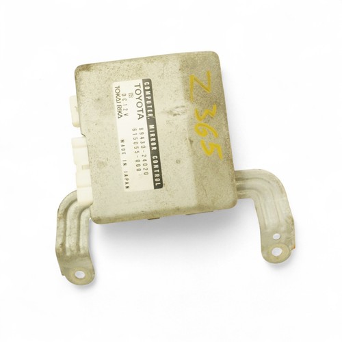 1992-2000 Lexus Sc300 Sc400 Z30 Mirror Control Computer Module ...