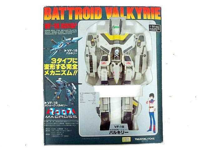 Original Macross Toys