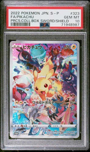 PSA 10 FA/PIKACHU promo 323 S-P PRCS.C/B SWORD/SHIELD Pokemon Card | eBay