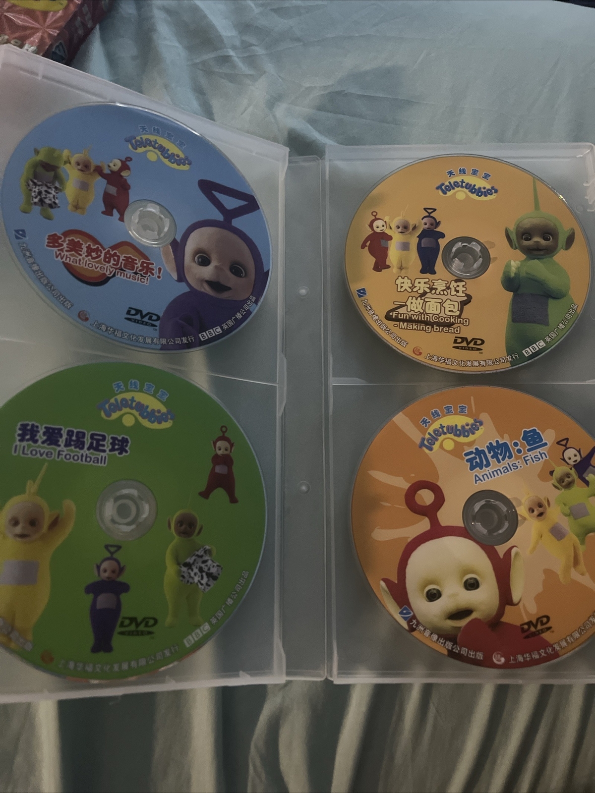 Teletubbies Rare Chinese DVD | eBay