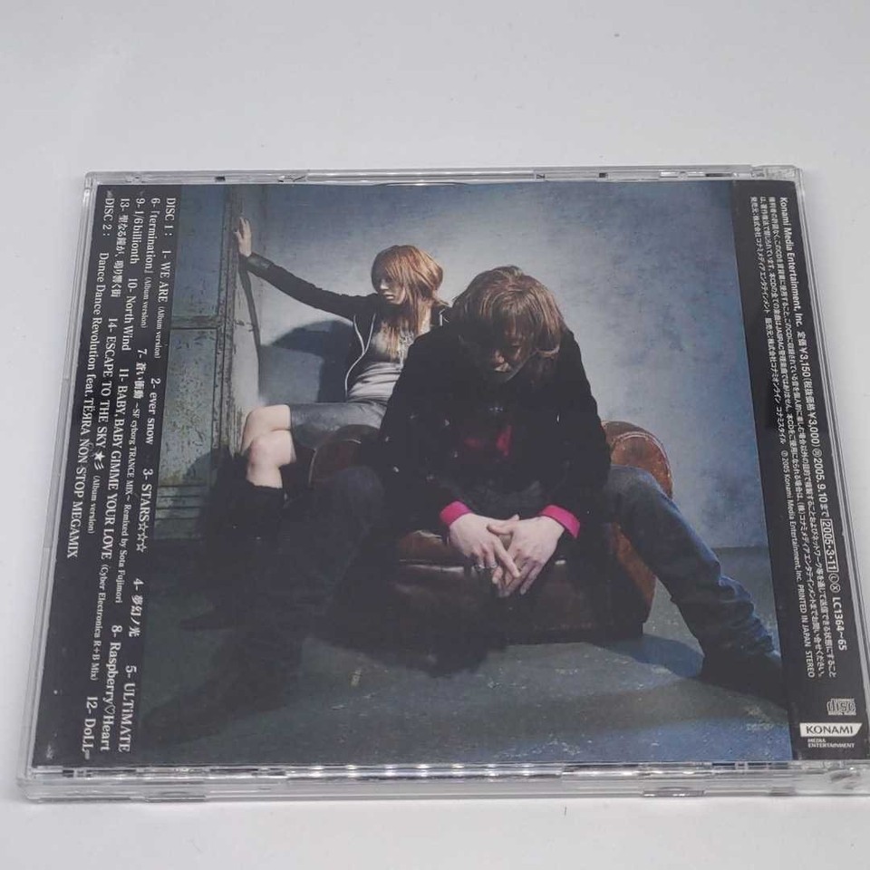 T RA R VOLUTION 2CD TERRA NAOKI MAEDA Naoki Maeda jun Dance Dance Revolution | eBay