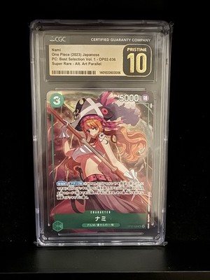Nami (Premium Card Collection -Best Selection Vol. 1-) OP02-036 One ...