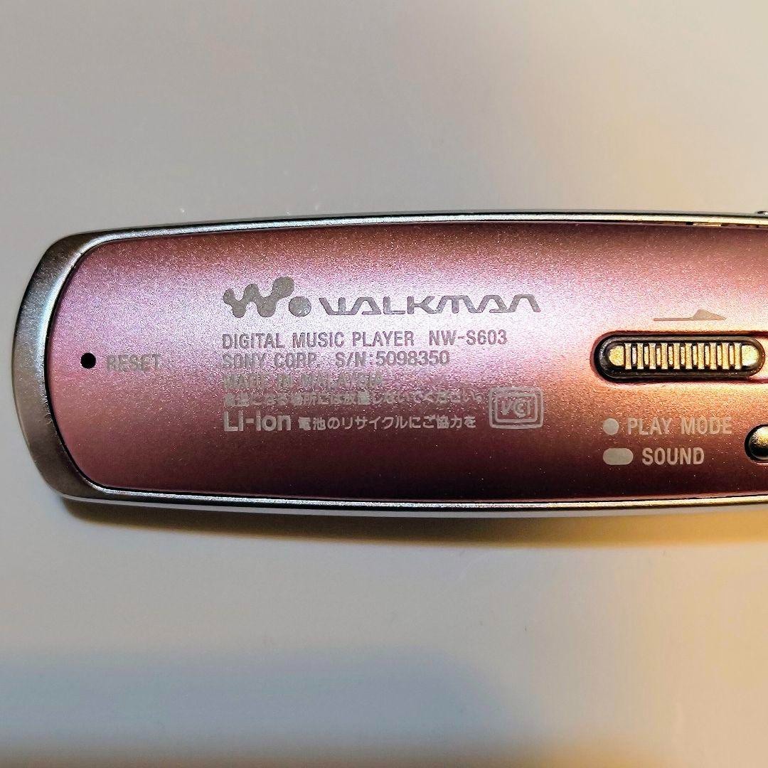 Sony Walkman NW-S603 Pink 1GB Digital Audio Player Working Tested New ...