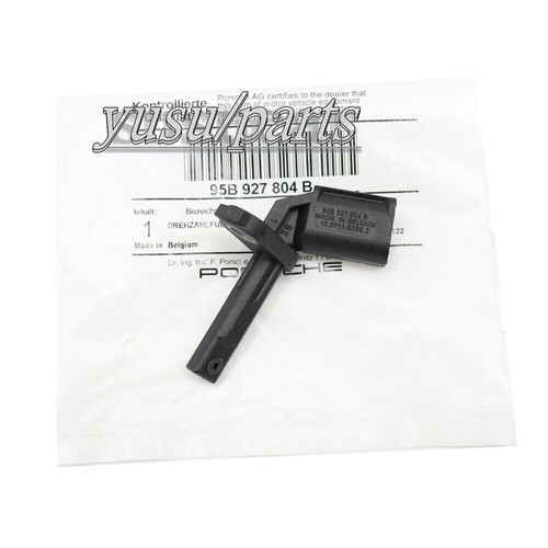 ATE Genuine Right Side ABS Wheel Speed Sensor For Porsche Macan 15-21 ...