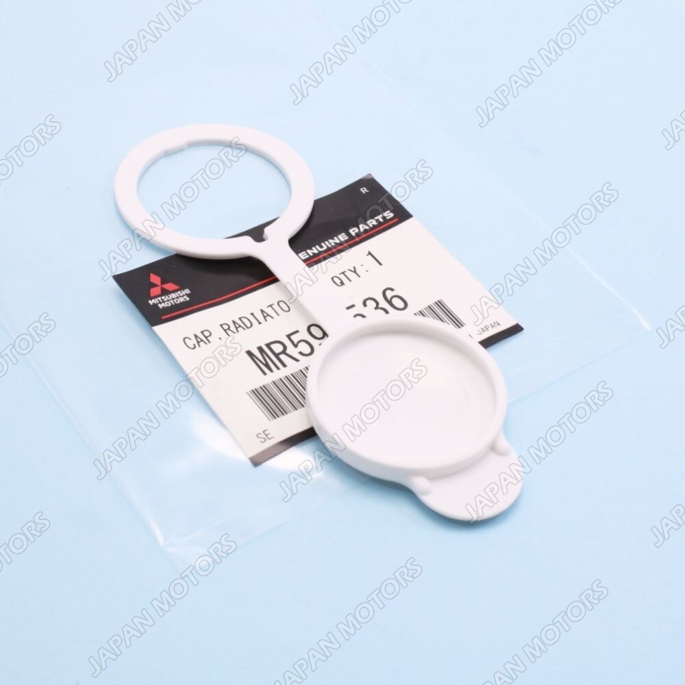 Genuine OEM Mitsubishi 06-2013 Radiator Coolant Overflow Reservoir Cap ...