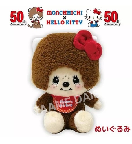 Monchichi x Hello Kitty collaboration Plush 50th Anniversary Limited ...