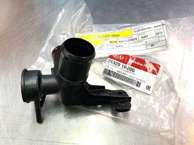 NEW OEM 2012-2017 KIA RIO RADIATOR FILLER NECK ASSEMBLY | eBay