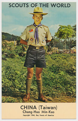 China (Taiwan) - Scouts of the World - Boy Scouts of America 1960's | eBay
