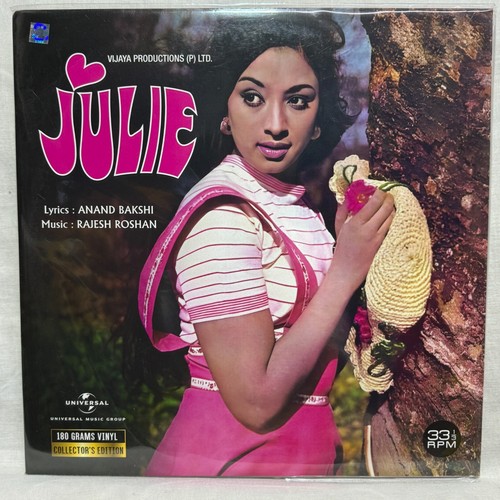 Julie LP Vinyl Record Music Rajesh Roshan Bollywood Hindi Film Ost ...