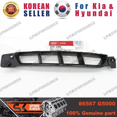 Genuine/OEM 86567G5000 DUCT ASSY-AIR CURTAIN,LH for Hyundai Grandeur 17 ...