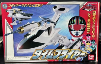 Bandai Toei Power Rangers Time Ranger DX Time Flyer Megazord Figure JP ...