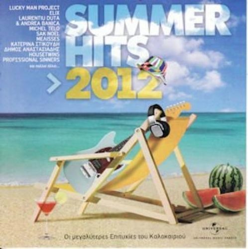 Various Summer Hits 2012 (2CD 2012) (CD) 602537113170| eBay