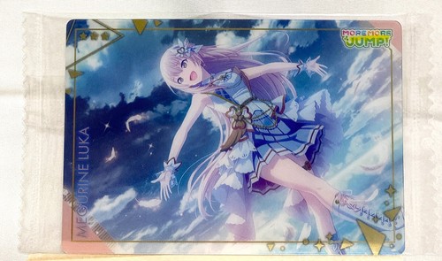 Project Sekai Colorful Stage Wafer Card Megurine Luka Unopened TCG a4 ...