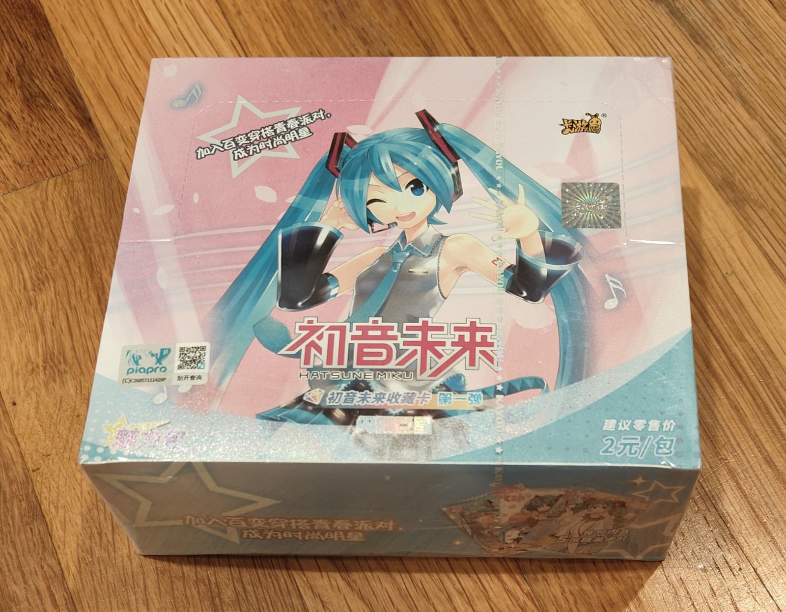 Kayou Hatsune Miku Anime Booster Box CCG Trading Cards 30 Packs NEW | eBay
