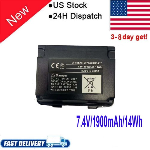 New Li-ion Battery for Icom BP-217 217Li IC-80AD IC-91A IC-91AD ...