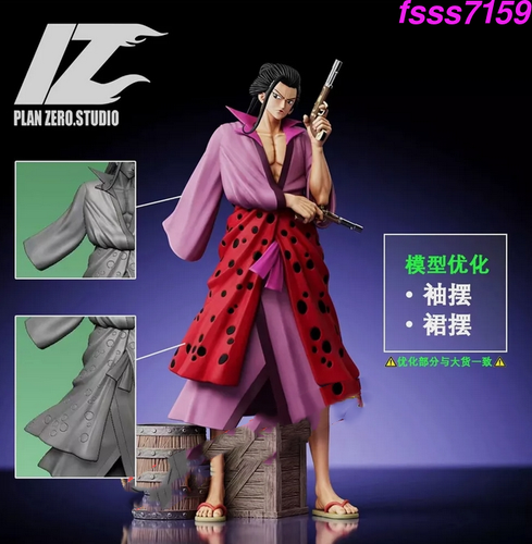 PZ Studio One Piece Izou Resin Statue Pre-order H23.5cm Collection | eBay