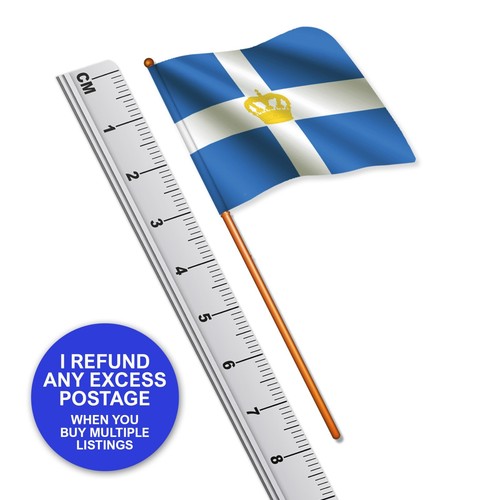 Greece / Greek WW2 Flag (Quality Vinyl) 1:32 Scale Britains Deetail ...