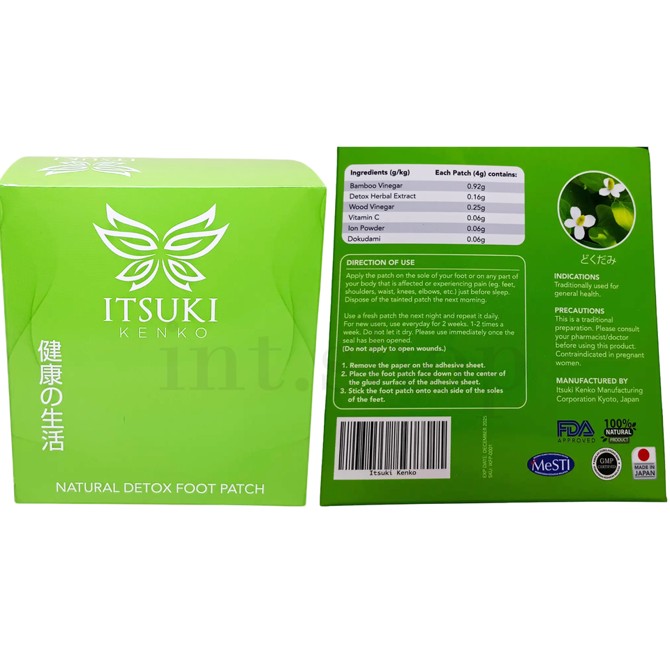 Herbal Foot Patch Pads Original 1box 50pcs Health ITSUKI KENKO ...