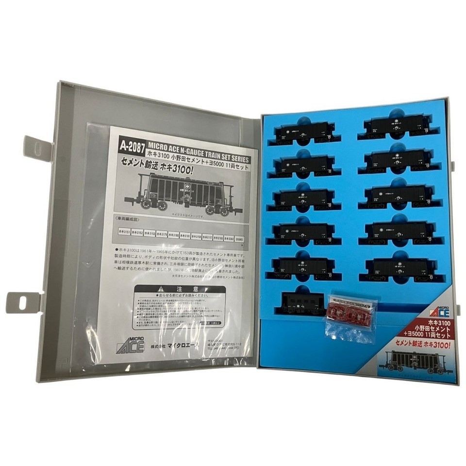 MICRO ACE A-2087 Hoki3100 Odawara Cement Yo5000 11-Car Set N Gauge ...