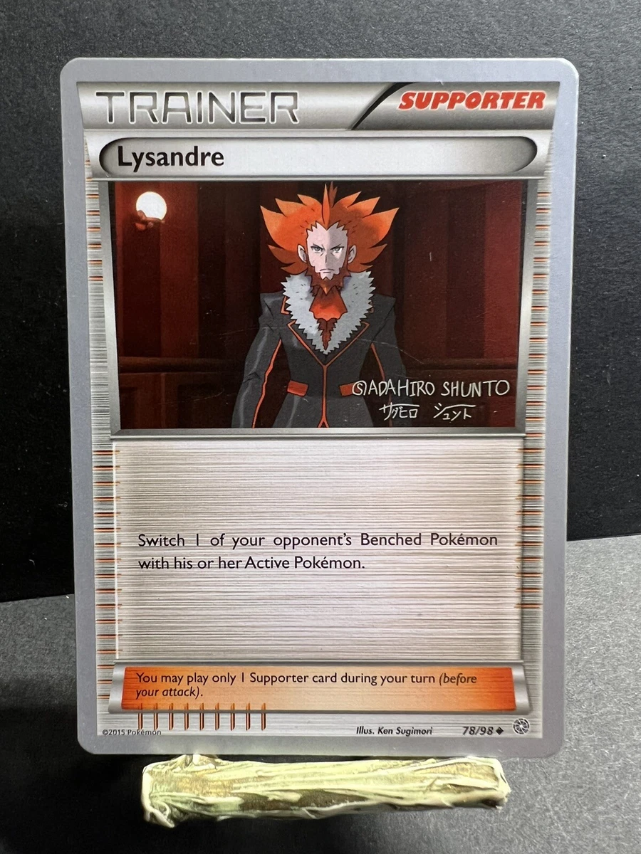 Lysandre Card