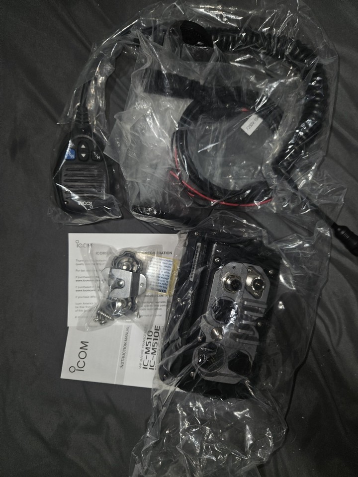 Icom M510 Fixed-Mount VHF Marine Radio With DSC And LCD Display ...