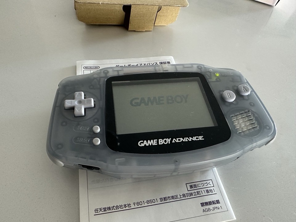 Authentic Nintendo Game Boy Advance Console GBA Glacier Clear CIB Open ...