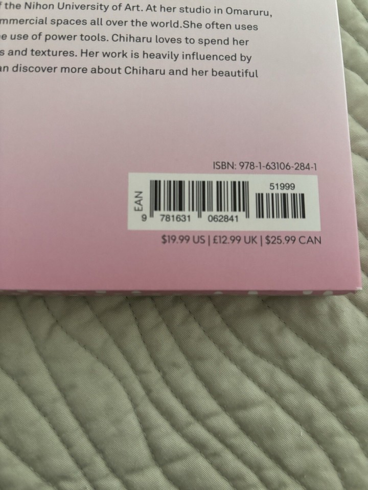 New Cut And Create Paper Mosaic. Beautiful And Hours Of Entertainment ...