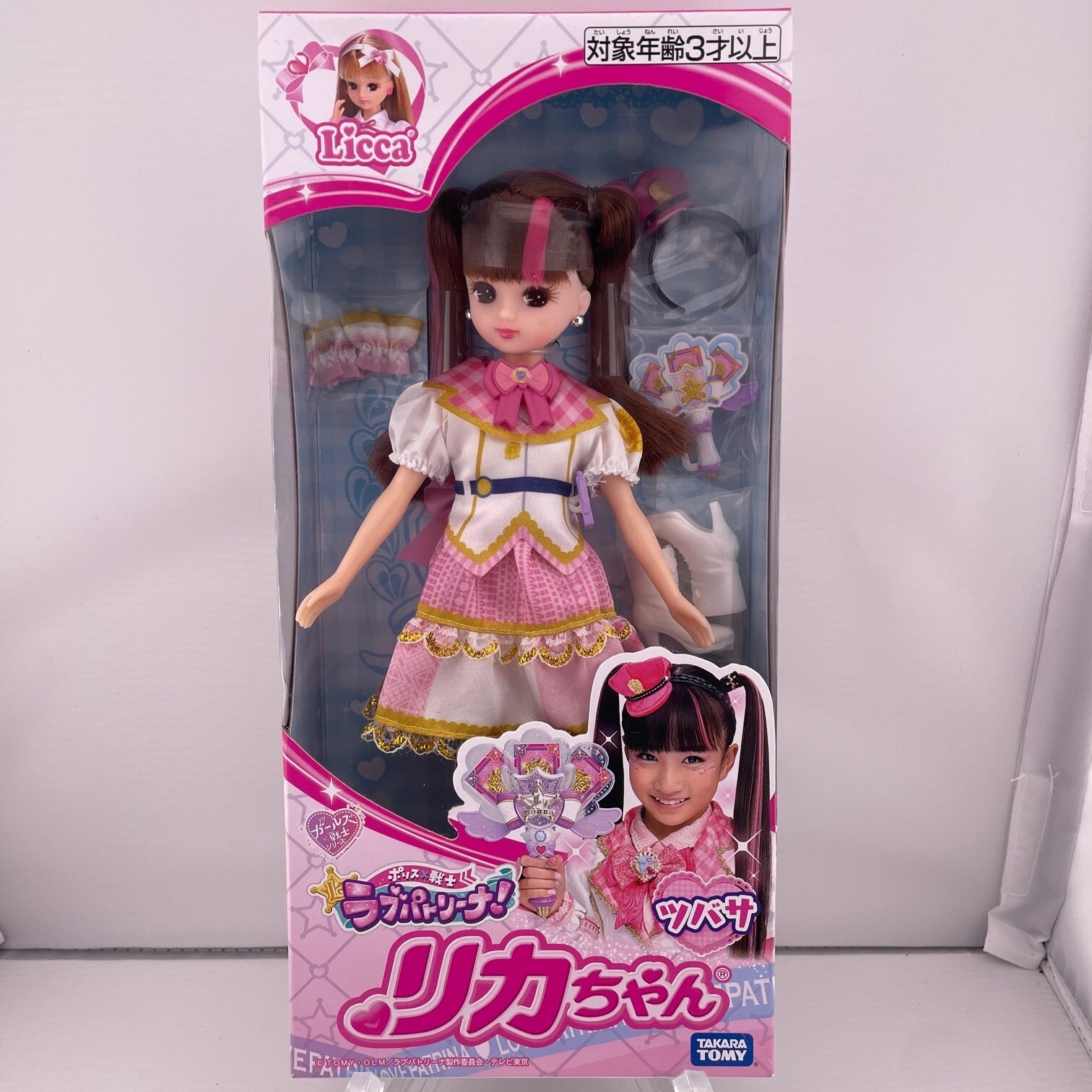 Takara Tomy Licca-chan Police X Warrior Love Patrina Tsubasa Doll From ...