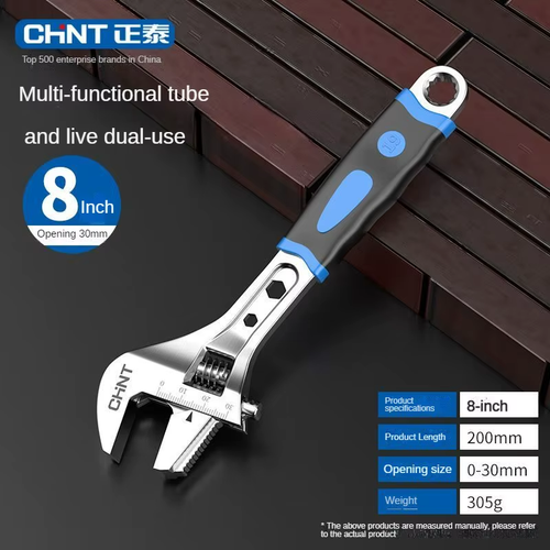 Anti-Slide 8/10/12 Inch Adjustable Spanner Wrench Multifunctional Pipe ...