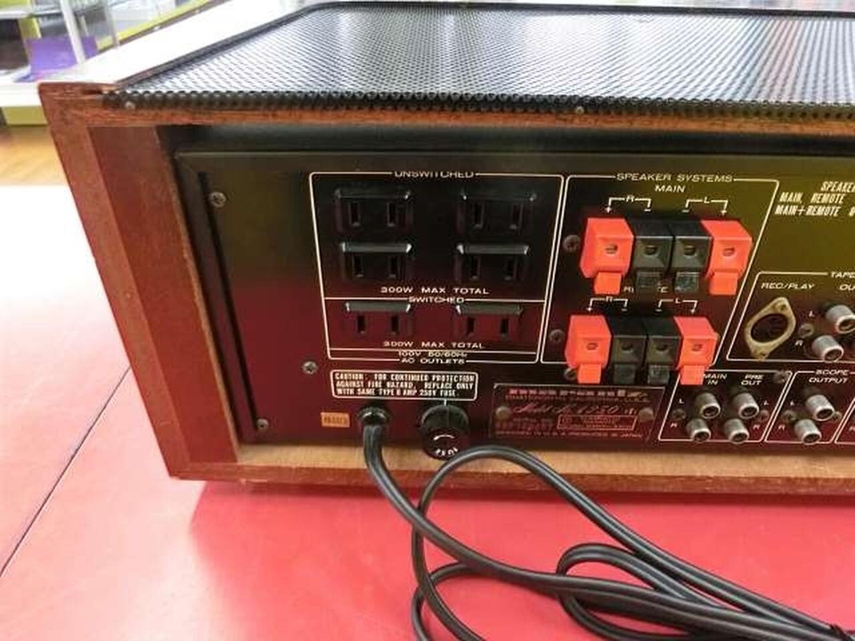 Marantz Model 1250 Integrated Amplifier Vintage Stereo Amp From Japan ...