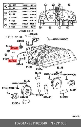 Genuine OE bulb, combination meter, no.1, 8311920040 for Toyota 83119 ...