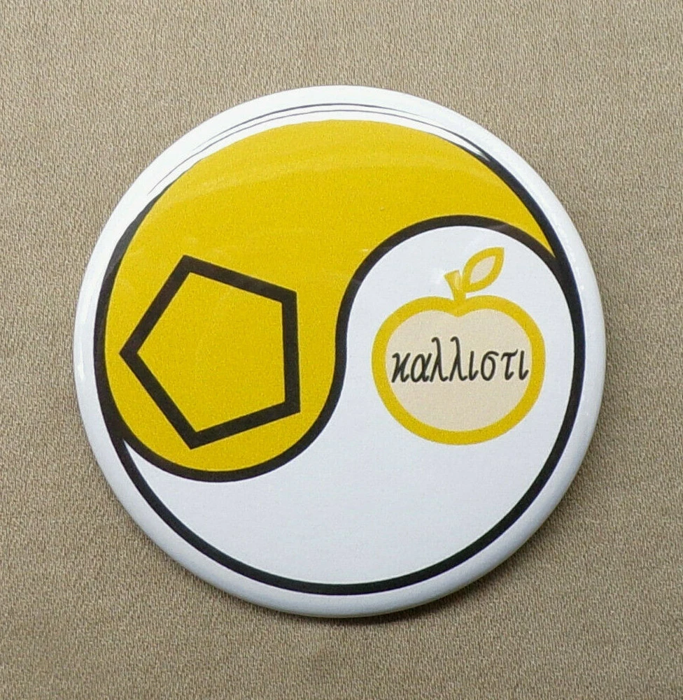 Golden Apple Of Eris