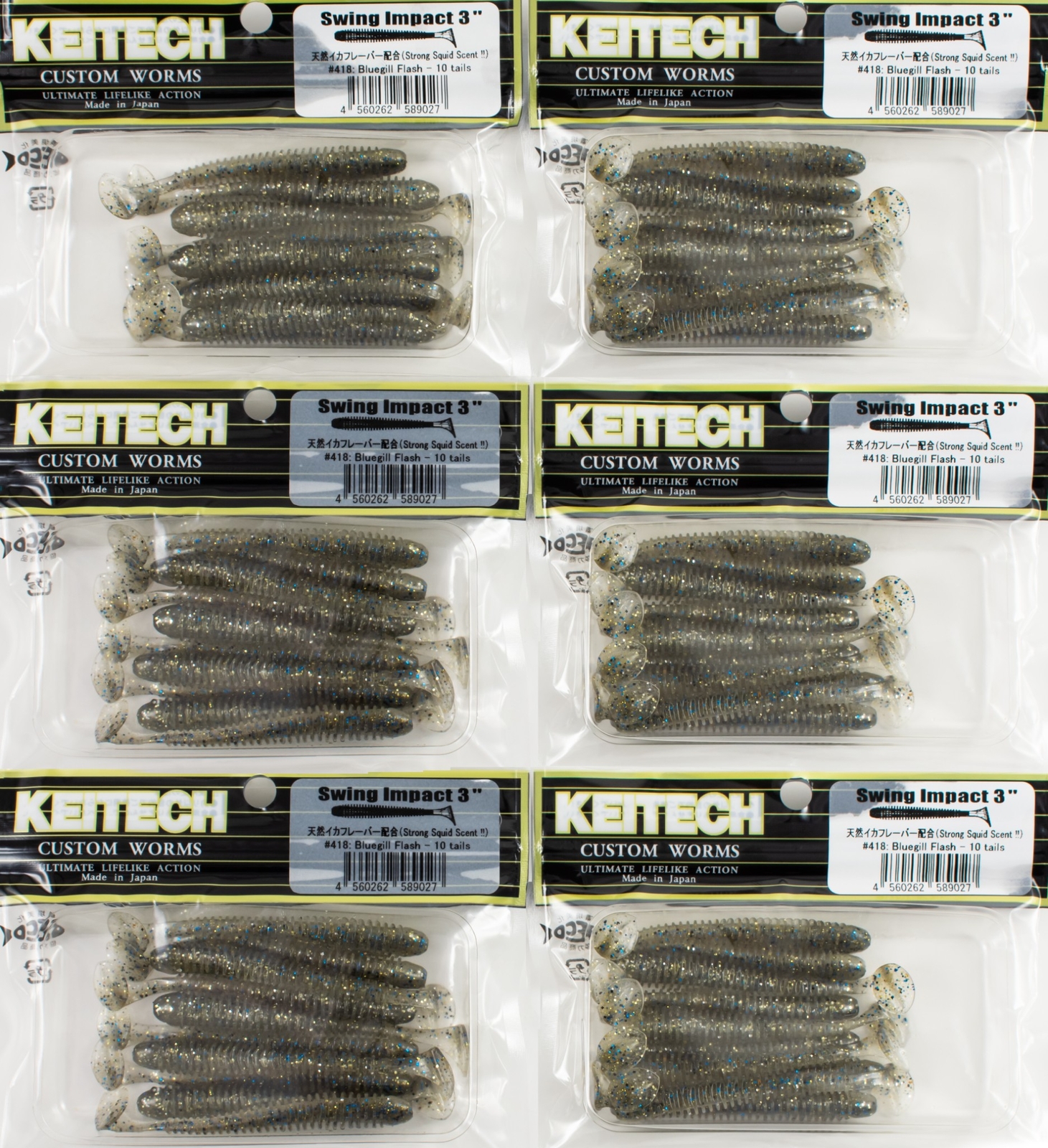 (LOT OF 6) KEITECH CUSTOM WORMS SWING IMPACT 3" #418 BLUEGILL FLASH ...