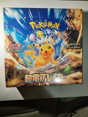 Pokemon Japanese Super Electric Breaker Booster Box SEALED Pokemon Card ...
