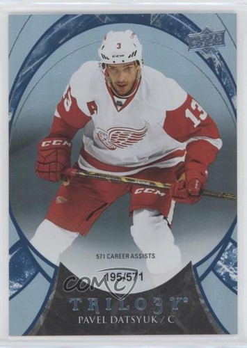 2015-16 Upper Deck Trilogy - Career Stats Blue Rainbow Foil #32 Pavel ...